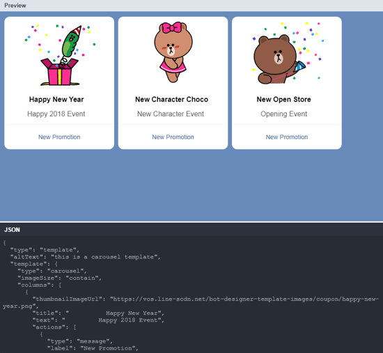 มาทำความรู้จักกับ Line Bot Designer กันเถอะ